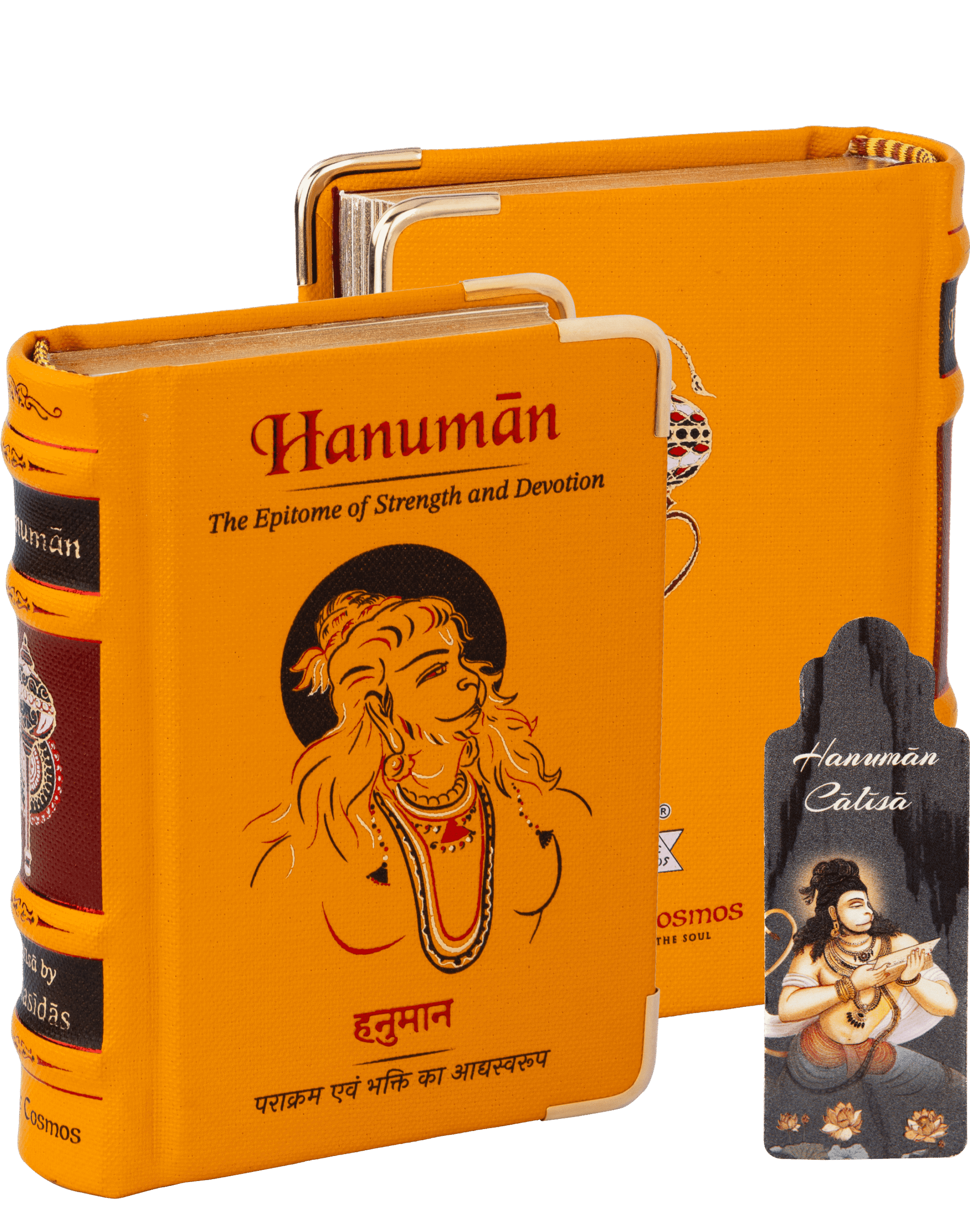 Hanuman Chalisa Book A7 Size – English & Hindi - Shri S R Maurya ...